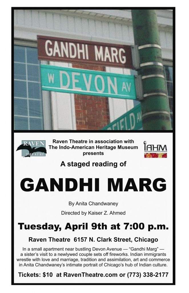 GANDHI MARG - National Indo-American Museum